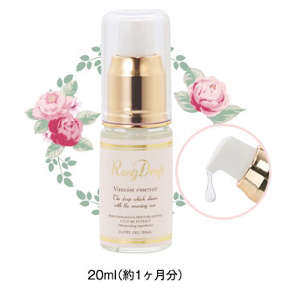 Rosy Drop | シワ・たるみケアの美肌美容液＆化粧水